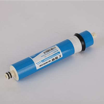 Κίνα Οικιακό RO Membrane Element 1812-75gpd / 2012-100gpd Κατασκευασμένο από ABS τροφικό πλαστικό προς πώληση