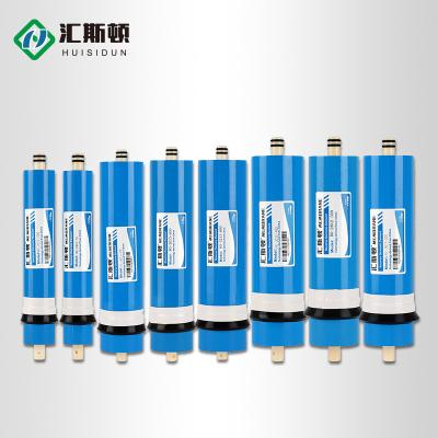 Cina Potente 150W rimozione di ioni metallici filtro dell'acqua membrana di osmosi inversa per le imprese in vendita
