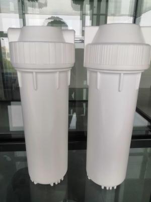 China 10inch*2.5 1/2 1/4 3/4 in/out White Filter Housing for Water Filter System Power W 50 for sale