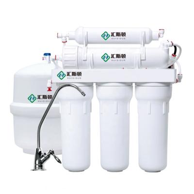 Cina Purificatore d'acqua elettrico portatile per abitazioni e alberghi in vendita