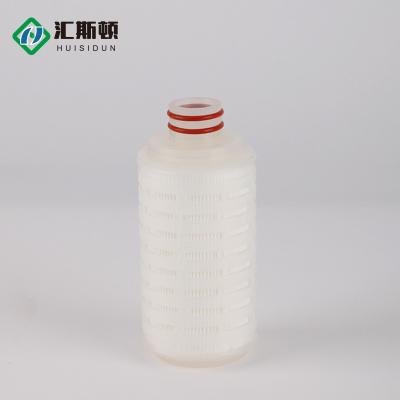 Cina Elemento filtrante per l'acqua a membrana di polipropilene microplaccato di piccolo volume da 5 pollici per alimenti in vendita