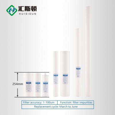 中国 シンク水過濾の下のPPフィルターカートリッジと交換可能な溶融吹きフィルター 販売のため