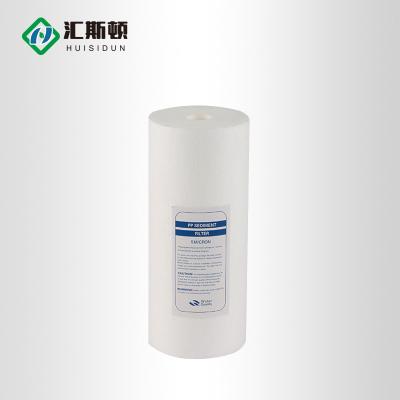 中国 シンク水過濾の下のPPフィルターカートリッジと交換可能な溶融吹きフィルター 販売のため