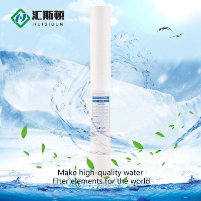 中国 PP綿水浄化フィルター要素 液体フィルター用固定深度フィルター 販売のため