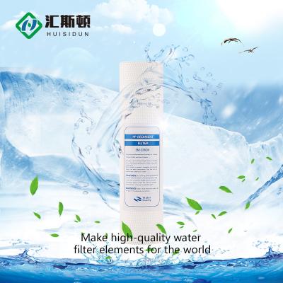 Cina Vaso di pressione per alimenti e bevande 10 pollici Felt Blown PP Filter con applicazioni versatili in vendita