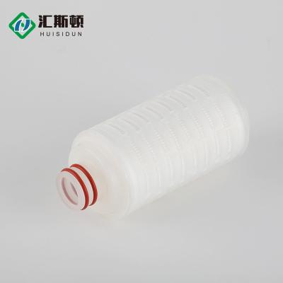 Cina 1 micron di cartuccia di polipropilene a membrana di PP con trattamento biologico in vendita