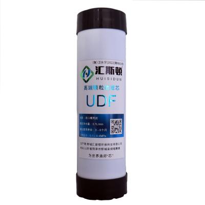 Cina Filtro di carbonio preattivato UDF da 10 pollici per l'eliminazione degli odori nelle soluzioni di trattamento dell'acqua in vendita
