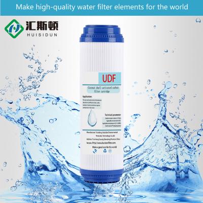 Cina Il filtro al carbone attivo da 10 pollici è la soluzione ideale per la depurazione dell'acqua industriale in vendita