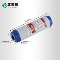China 10 Inch Udf Coconut Shell Coal Activated Granular Carbon Quick Connect Filter Element for sale