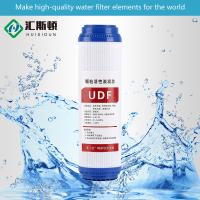 China 10 Inch Udf Coconut Shell Coal Activated Granular Carbon Quick Connect Filter Element for sale