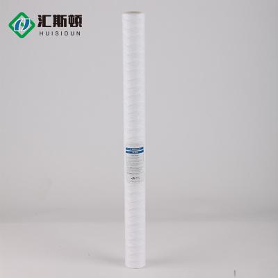 China 1 5 10 20 50 100 Micron PP Yarn Cotton Filter Cartridges String Wound Filter Element 1 KG Weight for OEM for sale