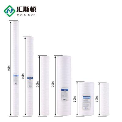 China 10 inch 1 micron PP Sediment String wound Engine Industrial Water Filter Cartridge for sale