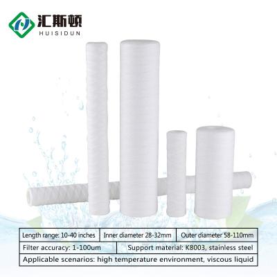 China 10 inch 1 micron PP Sediment String wound Engine Industrial Water Filter Cartridge for sale
