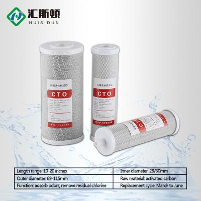 China White and Blue Carbon Active Charcoal CTO Filter Cartridge for Home Filtration System for sale