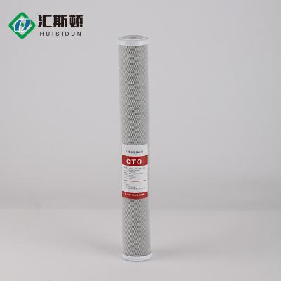 China Hotel Water Pre-Filtration 5micron CTO Filter Cartridge Coal Based Activated Carbon Block for sale