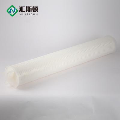 Cina RO Prefiltrazione Cartuccia di filtro plissata ad alto flusso ad alta intensità e purezza in vendita