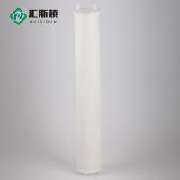 China High Flow Rate Multi Cartridge Filter Housing Pleated Structure for Purification for sale
