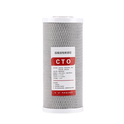 Cina 3.5 kg di guscio di cocco filtro dell'acqua compressa a carbone attivo 0.5um 10*2.5inch CTO in vendita