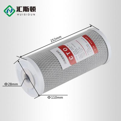 Cina 3.5 kg di guscio di cocco filtro dell'acqua compressa a carbone attivo 0.5um 10*2.5inch CTO in vendita