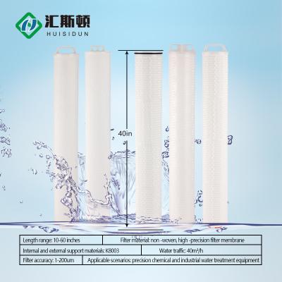 Cina Wiston 0,22 micron Pp filtro piatto con efficienza di filtrazione assoluta per la chiarificazione del vino in vendita