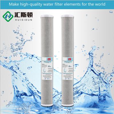 China Purificador de agua universal de carbón activado comprimido de 20 pulgadas para tiendas de ropa en venta