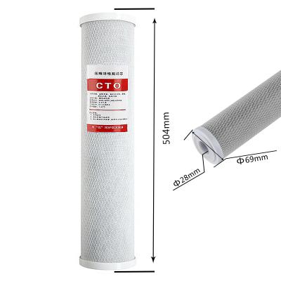 Cina 0.8KG 20 pollici filtro a canna di carbonio attivo a base di cocco per la pre-filtrazione dell' acqua potabile per tutta la casa in vendita