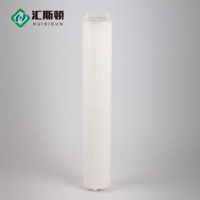 Cina 40 pollici 1 micron elevato flusso elemento filtro plissato per la filtrazione di condensato centrale elettrica in vendita