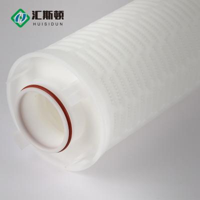 Cina 40 pollici 1 micron elevato flusso elemento filtro plissato per la filtrazione di condensato centrale elettrica in vendita