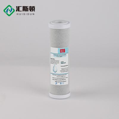 Cina Cartuccia di filtro al carbonio attivo da 10 pollici per la soluzione industriale di depurazione dell'acqua in vendita