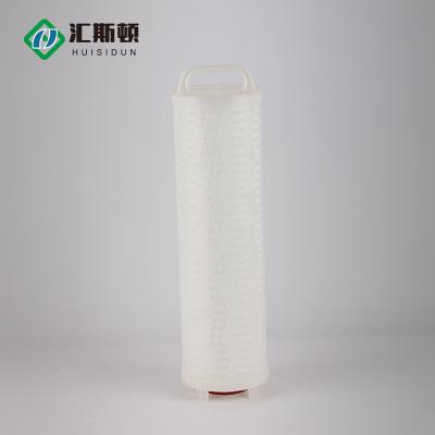 Cina Filtro per cartucce a membrana composita in polipropilene ad alto flusso a profondità fissa in vendita