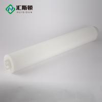 China Media Support Microporous Membrane Pleated Filter Element Polypropylene Composite Membrane for sale