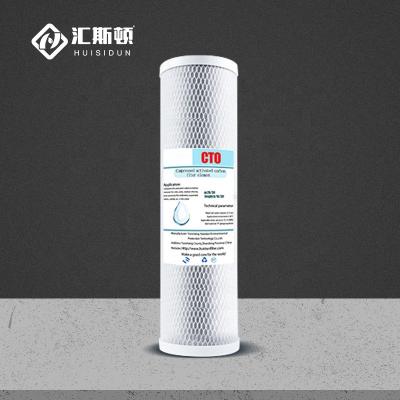 China Electric Power Source 10*2.5inch CTO Coconut Carbon Activated Carbon Block Water Filter for sale