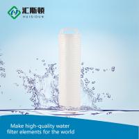 China Lightweight Flow Water Purifier Filter Element 3m with Polypropylene Composite Membrane for sale