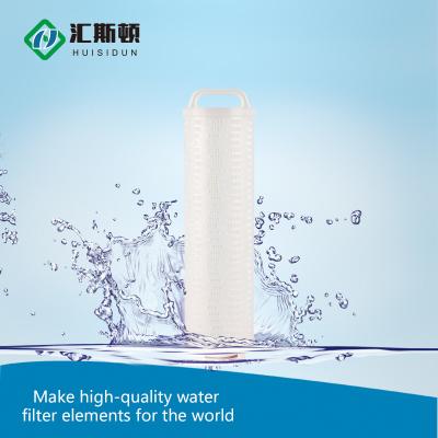 中国 軽量流水浄化器 フィルター要素 3m ポリプロピレン複合膜 販売のため
