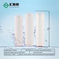 China Lightweight Flow Water Purifier Filter Element 3m with Polypropylene Composite Membrane for sale