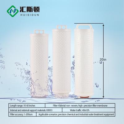 中国 軽量流水浄化器 フィルター要素 3m ポリプロピレン複合膜 販売のため