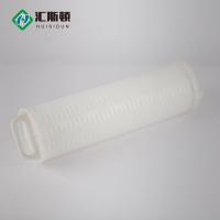 China Lightweight Flow Water Purifier Filter Element 3m with Polypropylene Composite Membrane for sale