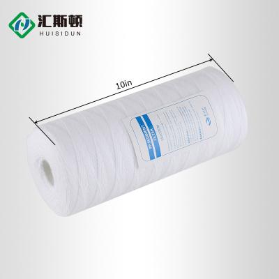 中国 1/5/10/20/30/50/100 マイクロン評価 10 * 4.5 インチ PP シリーズ 傷回転フィルターカートリッジ 販売のため