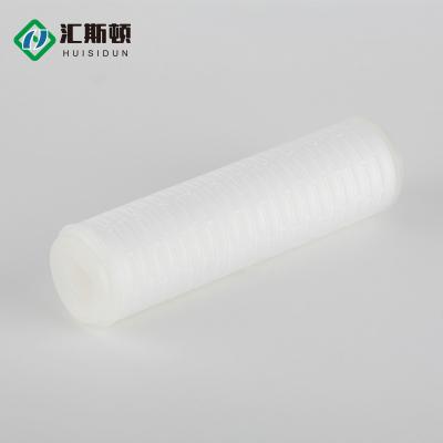 Cina 0.1-10 Cartucce di filtro ad alto flusso per il vostro negozio alimentare in vendita