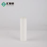 China 10 Inch Microporous Pleated Filter Element for Food and Beverage Fixed Depth Filter for sale