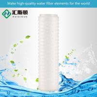 China 10 Inch Microporous Pleated Filter Element for Food and Beverage Fixed Depth Filter for sale