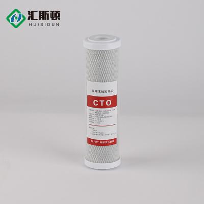 China Eliminação de iões metálicos e substâncias radioativas com cartuchos de filtro de carbono ativado à venda