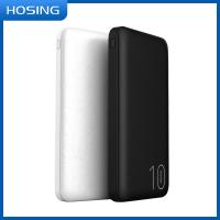 China PB10 Portable Power Bank for sale