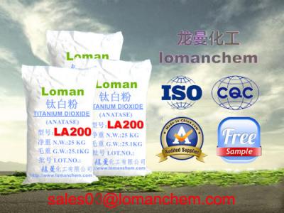 China The Food Grade Used in Various Anatse Titanium Dioxide LA200 for sale