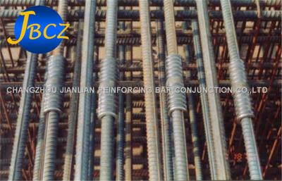 China Standard Cold Extrusion Press Coupler Steel Bar Connectors for Butt-to-butt Splices System for sale