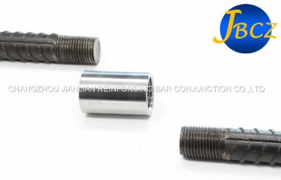 China Position Threaded Rebar Coupler 16mm - 40mm Steel Bars Rebar Splice Connectors for sale