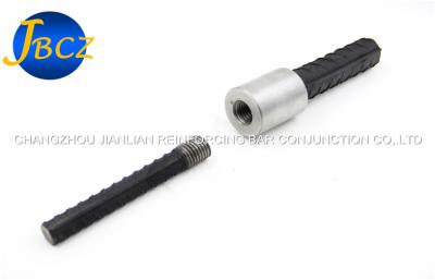 China Steel Rebar Connection Reinforcing Coupler / Standard Transition Reinforcement Couplers for sale