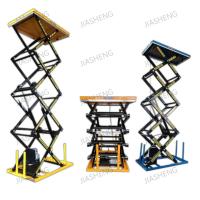 China 400kg Multi Stage Scissor Lift for sale