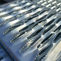China Welded Steel Grating 30mm Bearing Bar Pitch Hot Dip Galvanized Patterned Plate for sale