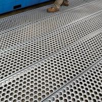 China PERF-O-GRIP Industrial Work Platform Walkway Grating 2.0-5.0mm Thickness with Anti-Slip Surface for sale